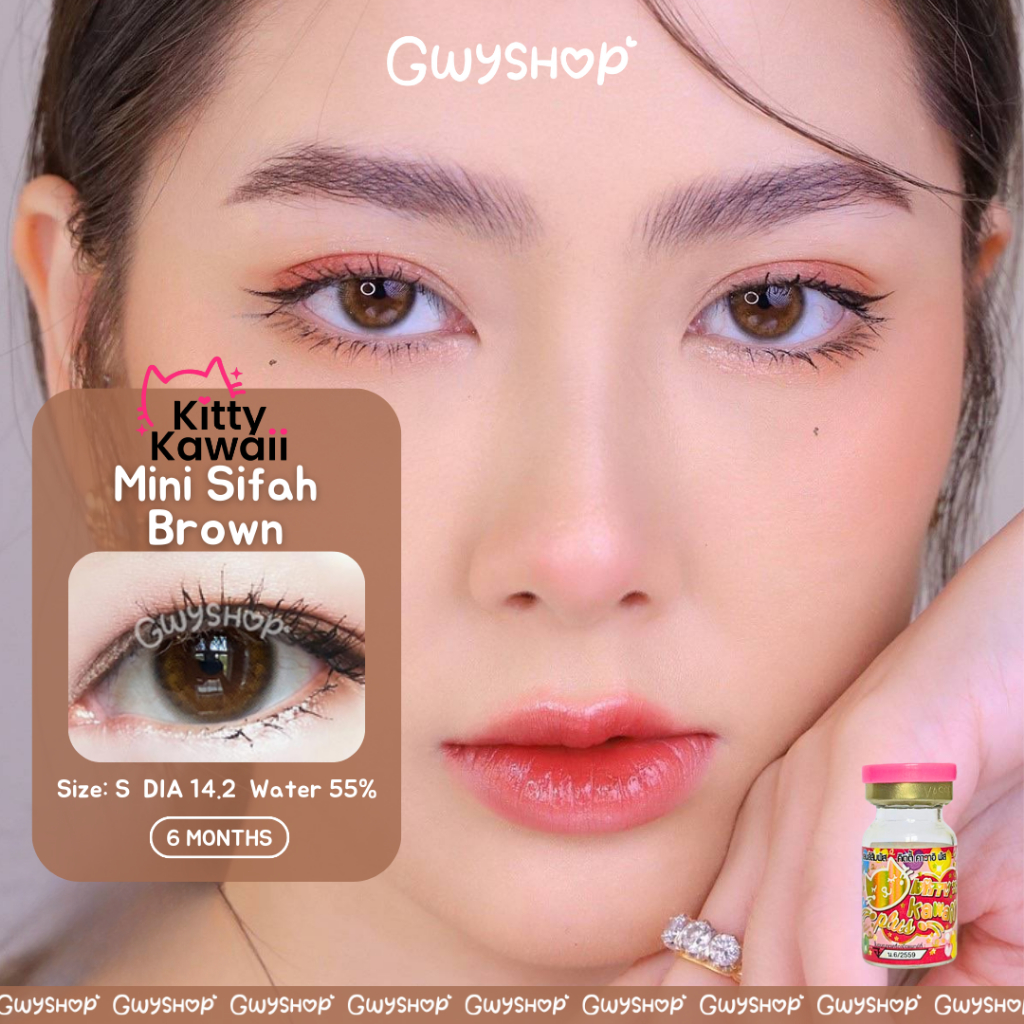 [Gwyshop] Kitty Kawaii Mini SIFAH Brown Contact Lens | Shopee Philippines