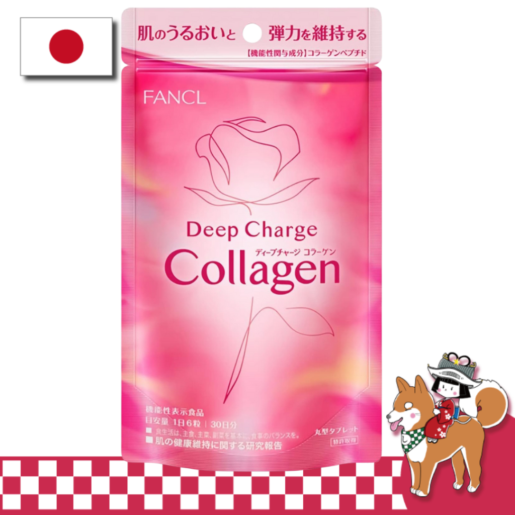 FANCL Deep Charge Collagen 30-day Supplement (Vitamin C/moisturising ...