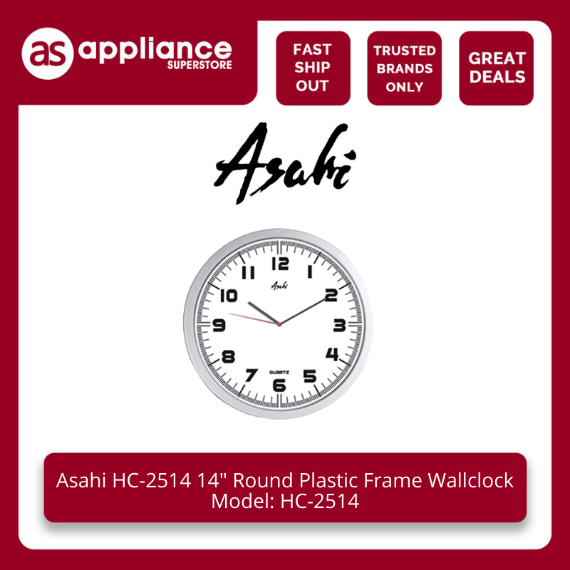 Asahi HC-2514 14" Round Plastic Frame Wallclock | Shopee Philippines