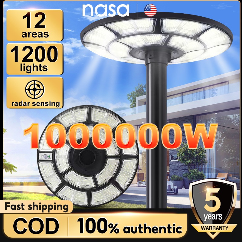 UFO solar light solar street light outdoor waterproof IP67 outdoor ...