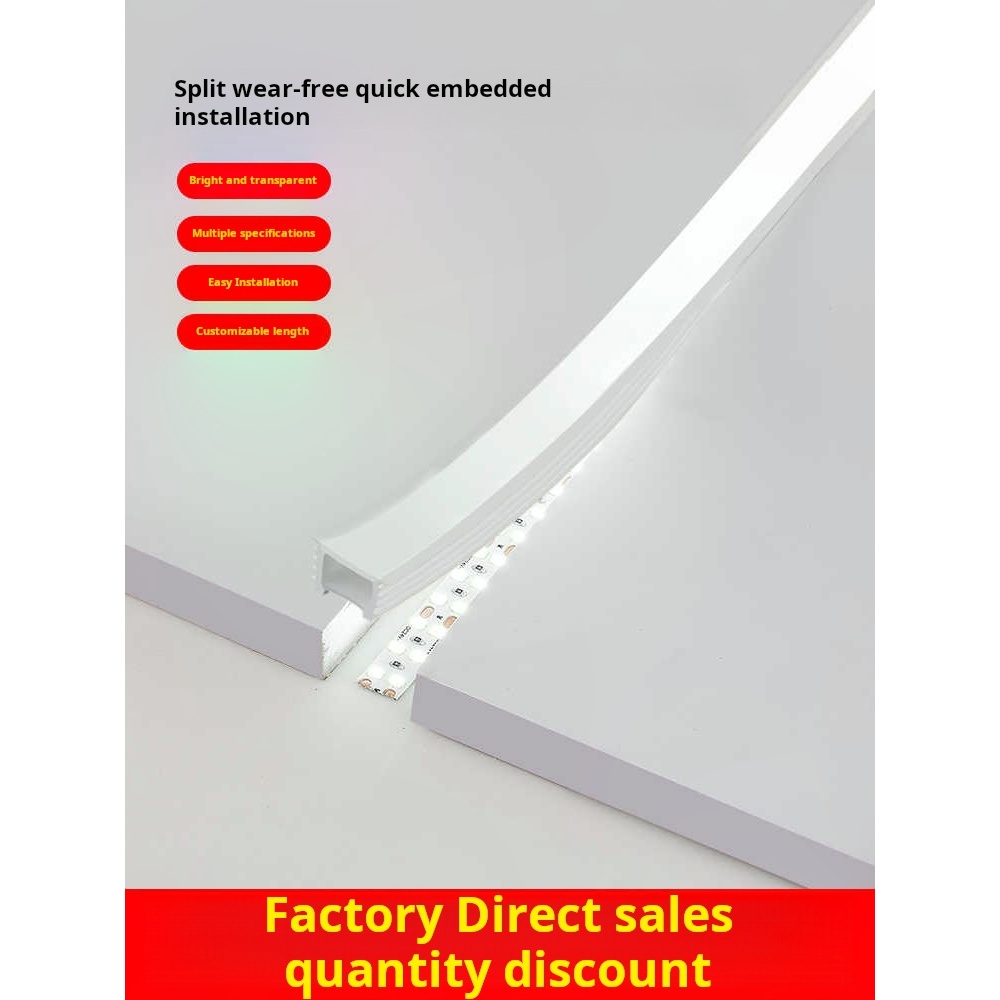 homelight | silicone linear led channel bendable channel（1m cut ...