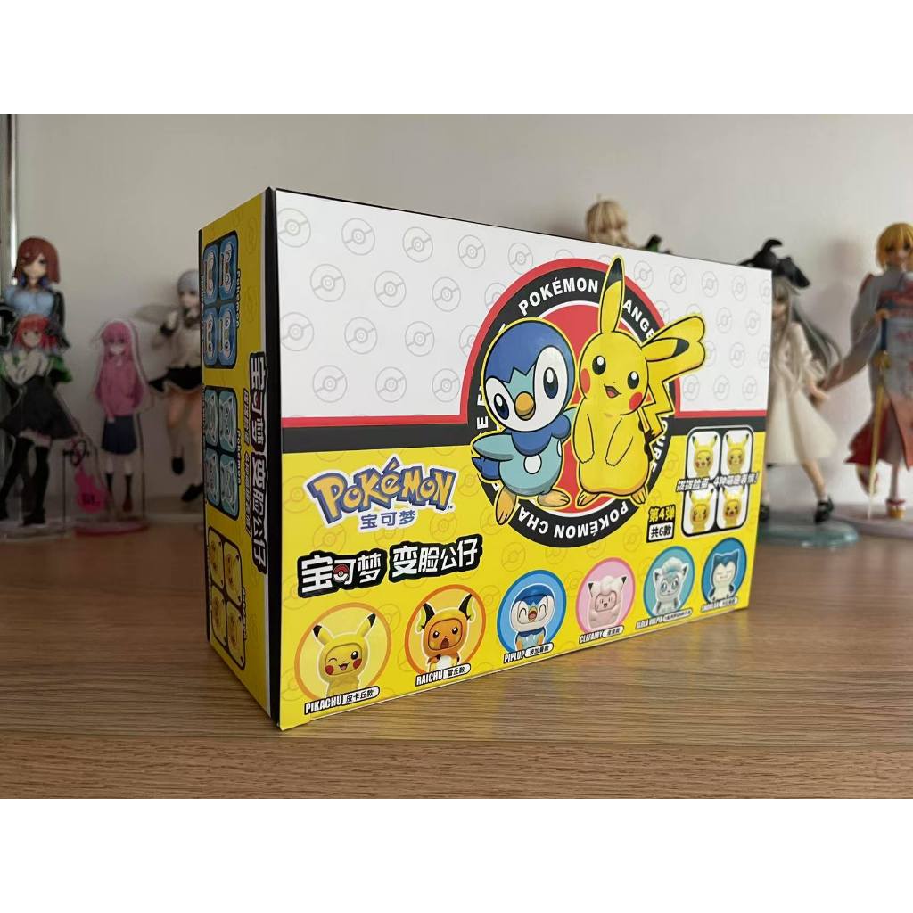 SET of 6 Authentic Pokemon Face-Changing Toys Action Figures Pikachu ...