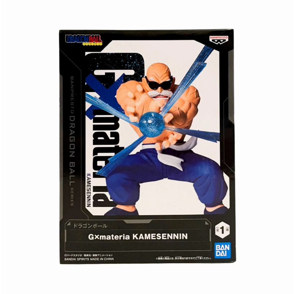 Master Roshi G x Materia Statue (Dragon Ball Legends, Banpresto Bandai ...