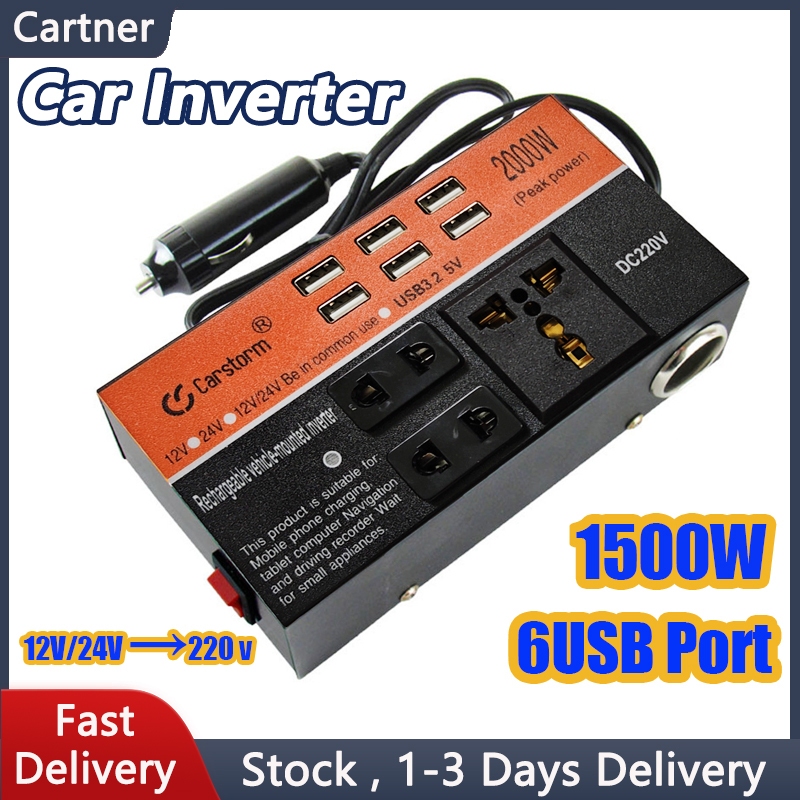 1500W Car Inverter 12V 24V to 220V Power Converter Multi-function Truck ...