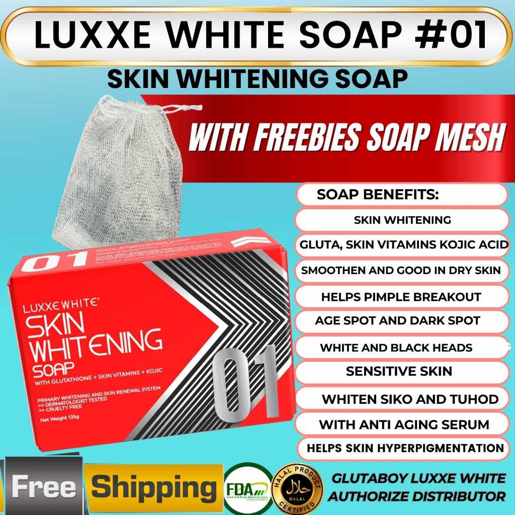 FRONTROW LUXXE WHITE SOAP 01 02 03 PAMPAPUTI PAMPAKINIS 1 BAR Body Wash ...