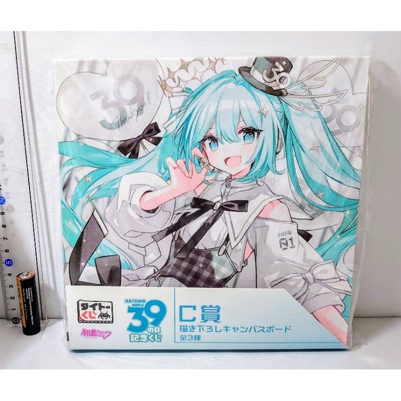 Hatsune Miku Canvas Board Display - Official anime vocaloid merchandise ...