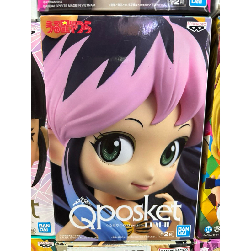 Qposket Lum ll - Urusei Yatsura | Shopee Philippines