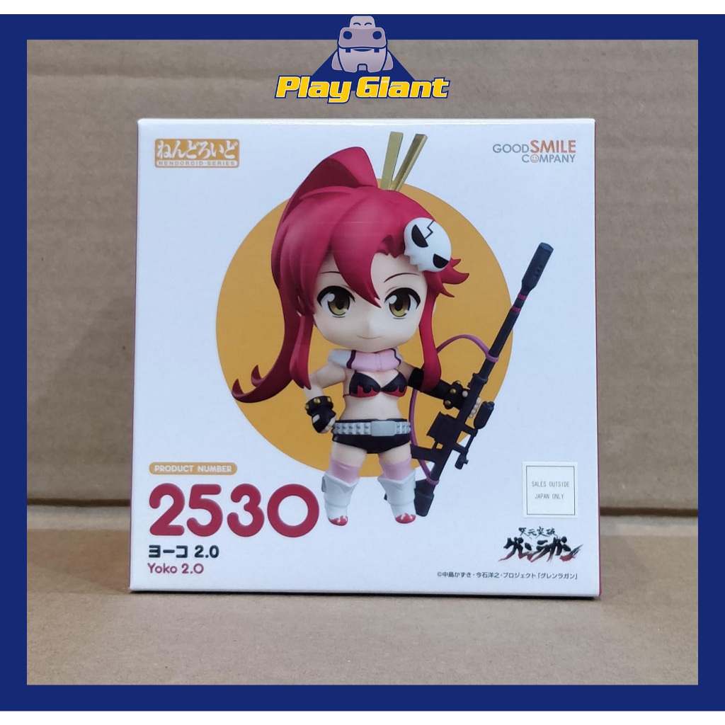 Nendoroid Yoko 2.0 (Tengen Toppa Gurren Lagann) | Shopee Philippines