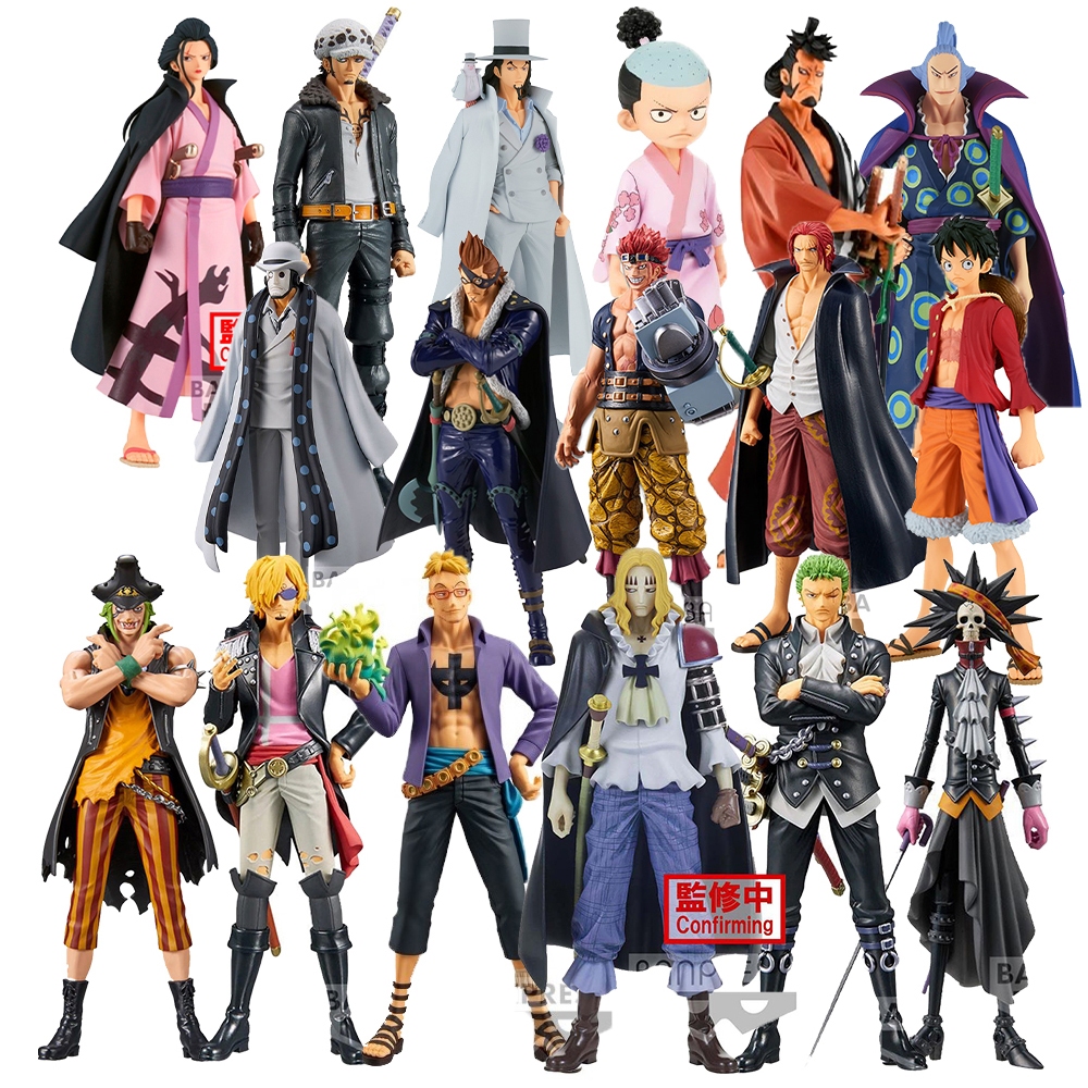 The Grandline DXF Figures | Shopee Philippines