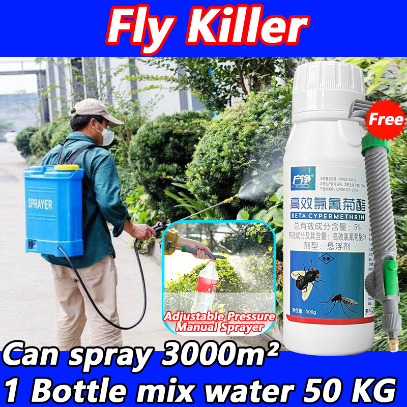 fly killer spray 1 bottle can be diluted into 50L cypermethrin ...