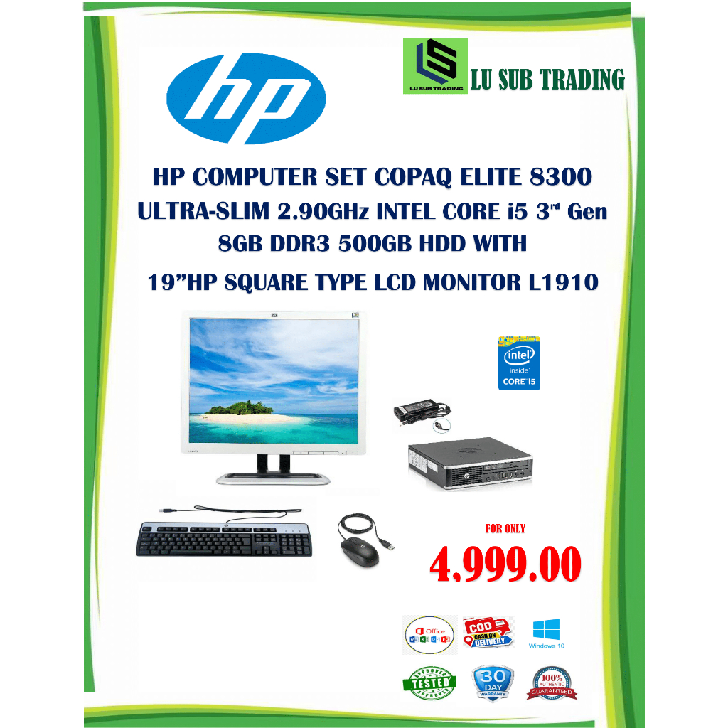 HP COMPUTER SET COMPAQ ELITE 8300 ULTRA SLIM 8GB DDR3 500GB HDD WITH 19 ...