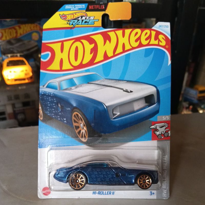 HI-ROLLER II (HW ROLLING METAL) | Shopee Philippines