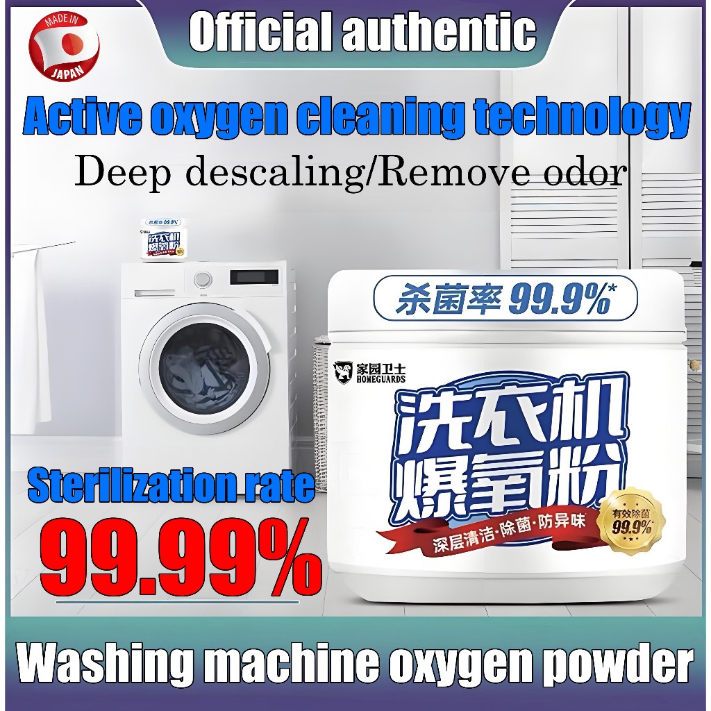 Oxygen Cleaner Powder for WashingMachine | Deep Clean, Kill Bacteria ...