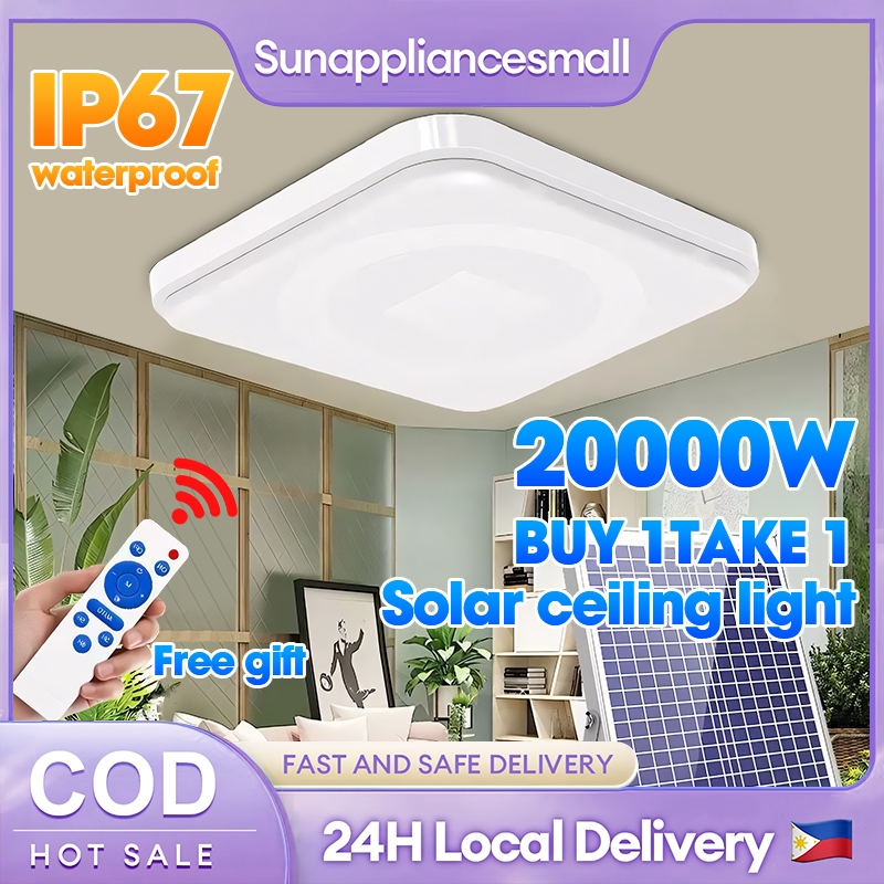 Solar square ceiling light Outdoor waterproof solar light Bedroom LED ...