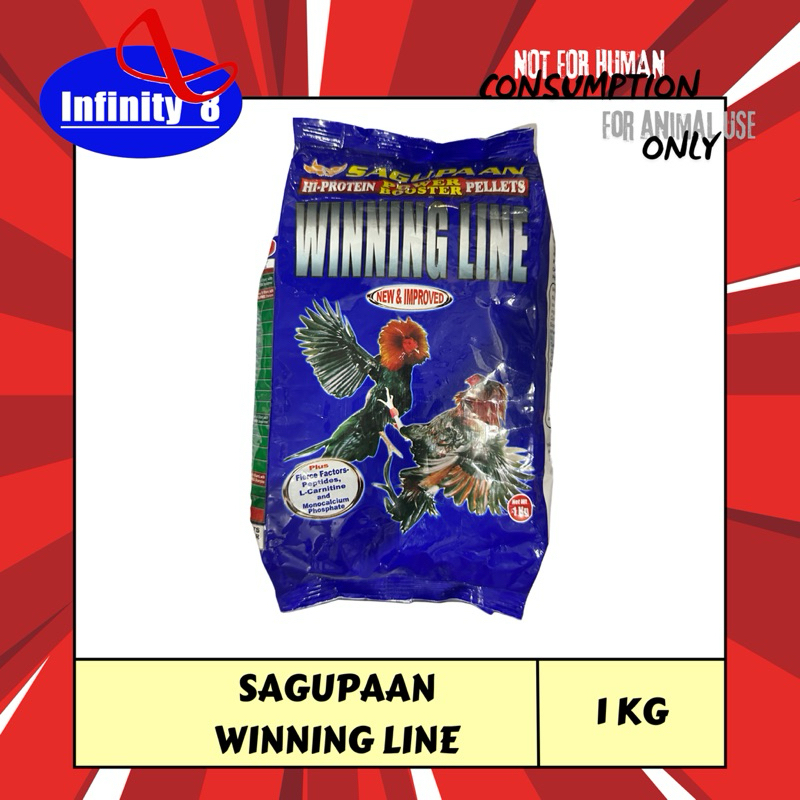 SAGUPAAN WINNING LINE 1KG | Shopee Philippines
