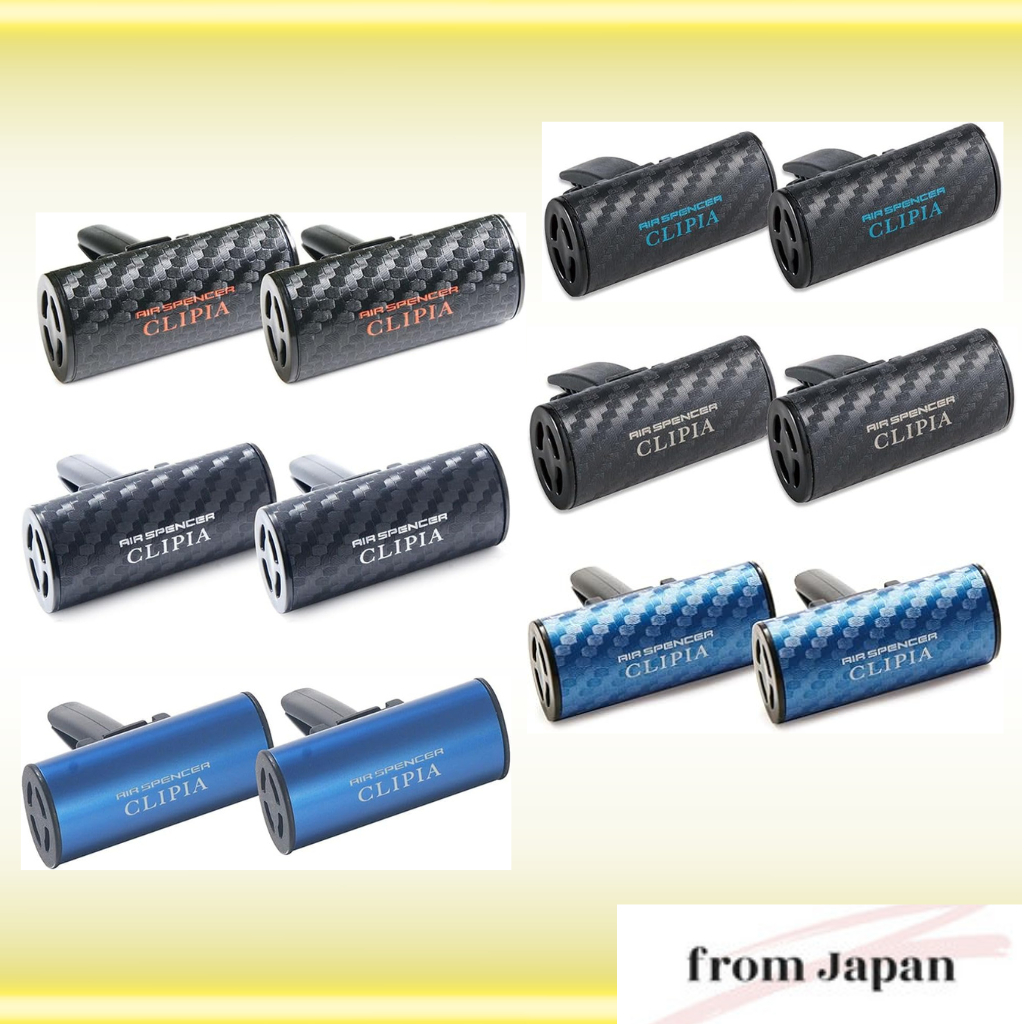 Eikosha Air Spencer GIGA CLIPIA II blue musk/pink shower/Marine Squash ...