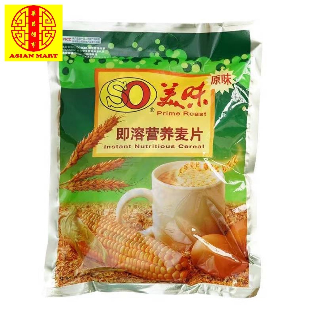 Delicious Oatmeal Instant Nutrition Oatmeal 560g | Shopee Philippines