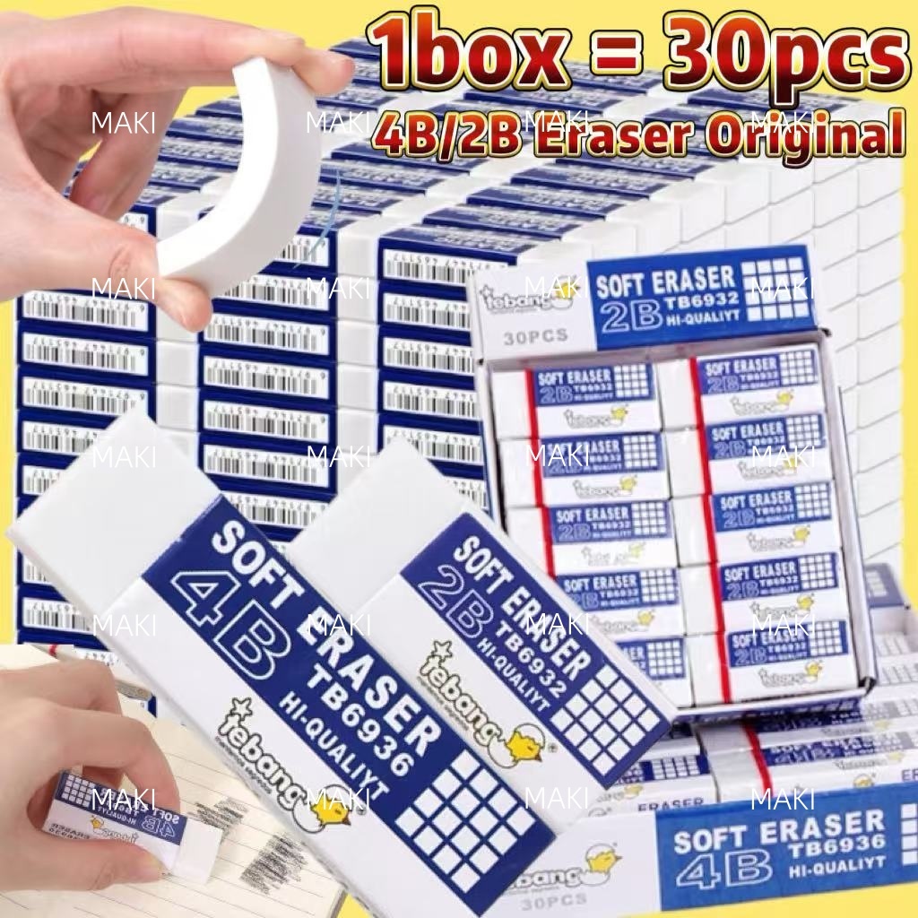 30pcs/Box White HB 2B Large Eraser Rubber Eraser For Drawing 4B Eraser For Pencil School ...