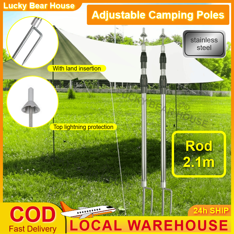 Adjustable camping poles thicken stainless canopy tarp canopy support ...