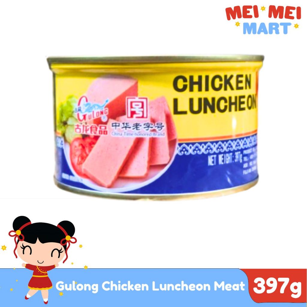 Gulong Chicken Luncheon Meat 397g | Shopee Philippines