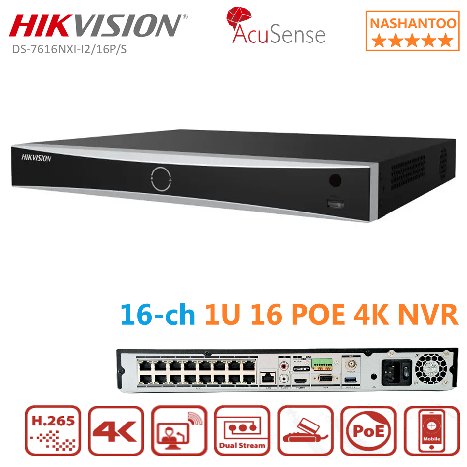 HIKVISION DS-7616NXI-I2/16P/S 16CH Acusense CCTV POE NVR, 2 SATA Interface | Shopee Philippines