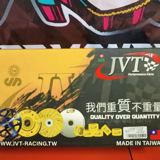 Shop jvt cvt set for Sale on Shopee Philippines