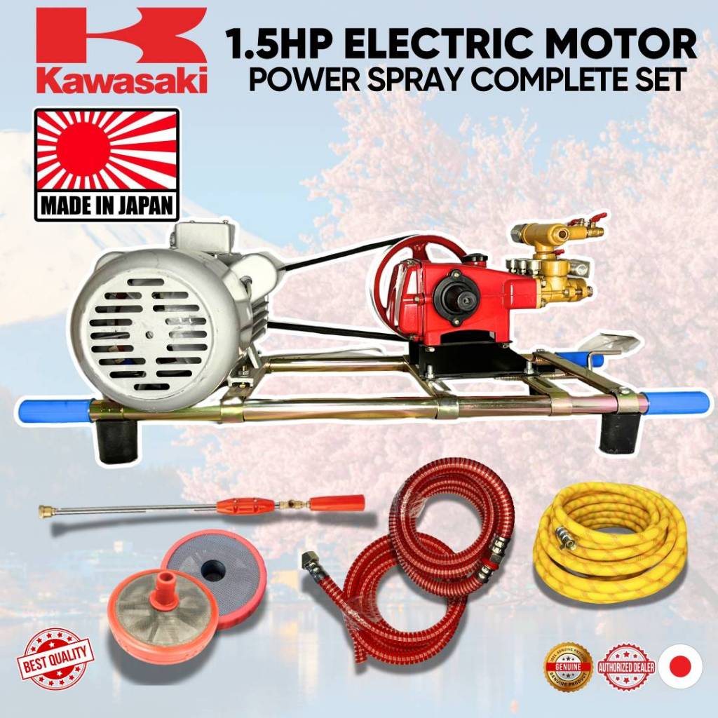 KAWASAKI Power Sprayer Car High Pressure Washer with Induction Motor 1 ...