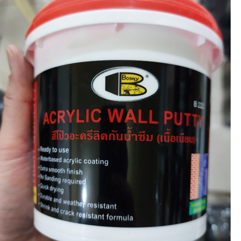 Bosny B222 Acrylic Wall Putty - Crack Resist AT SMOOTHER FINISH ...