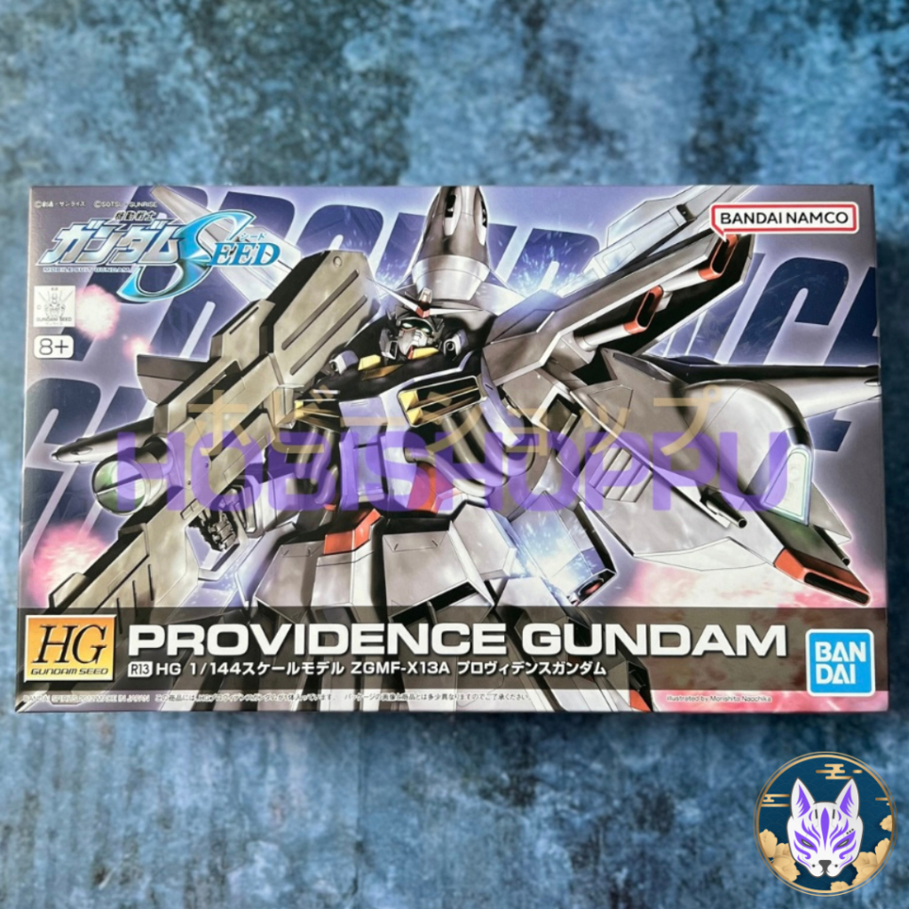 HG 1/144 PROVIDENCE GUNDAM | MOBILE SUIT GUNDAM SEED | Shopee Philippines