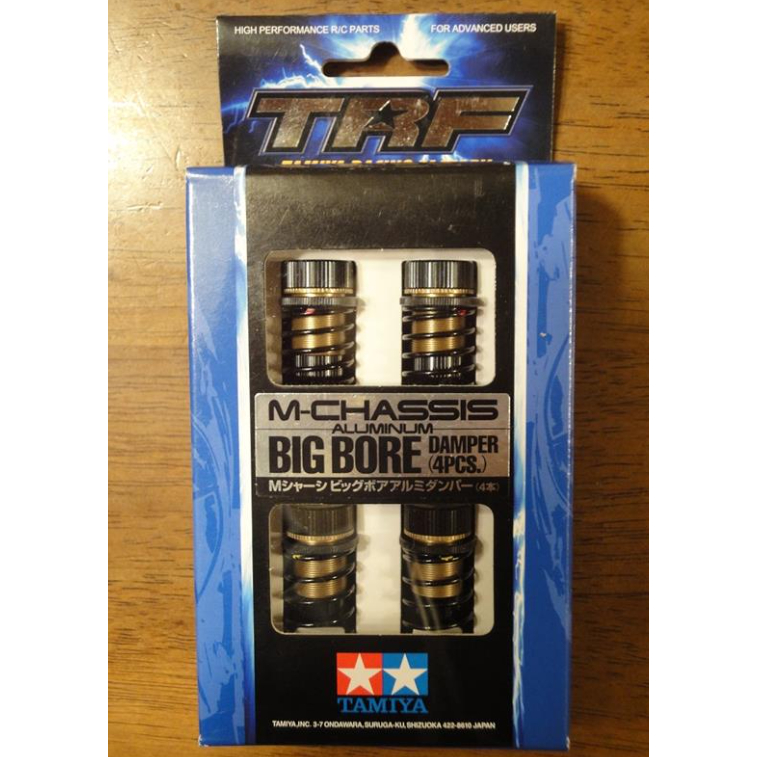 Tamiya TRF M Chassis Big Bore Aluminum Damper Plus (4 pieces) [42355] RC Model T 42355 Big Bore ...