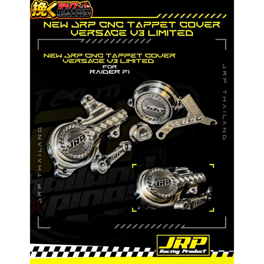 JRP TAPPET COVER/BREATHER w/ OIL CATCH SET FOR RAIDER 150 / WAVE 125 ...