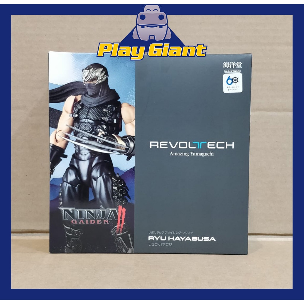 Amazing Yamaguchi Revoltech NR052 Ryu Hayabusa (Ninja Gaiden) | Shopee ...