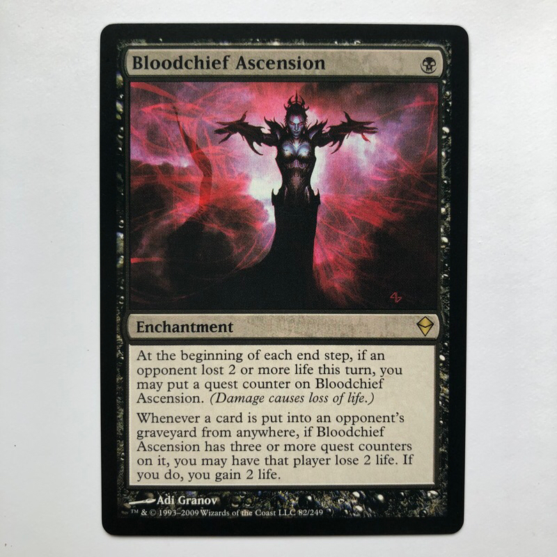 Playtest Card - Bloodchief Ascension (ZEN) | Shopee Philippines