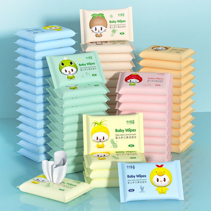 Cartoon cute and fun portable mini children's baby hand and mouth clean ...