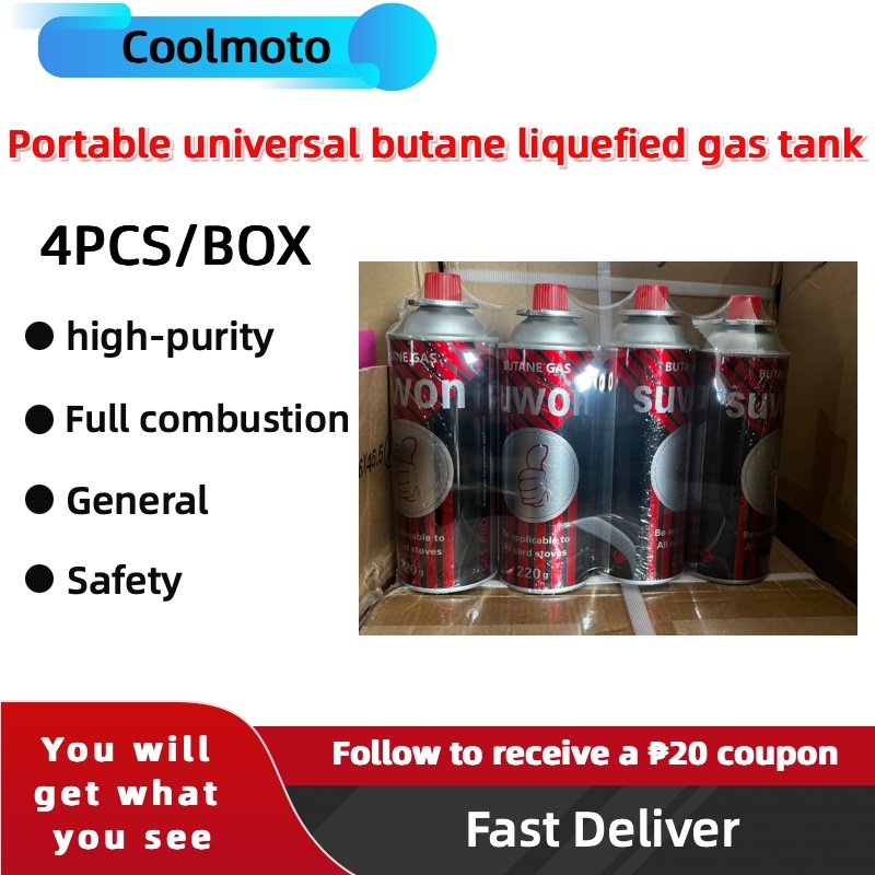 Suwon butane gas Card furnace universal explosion-proof gas cylinder ...
