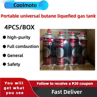 Suwon butane gas Card furnace universal explosion-proof gas cylinder ...