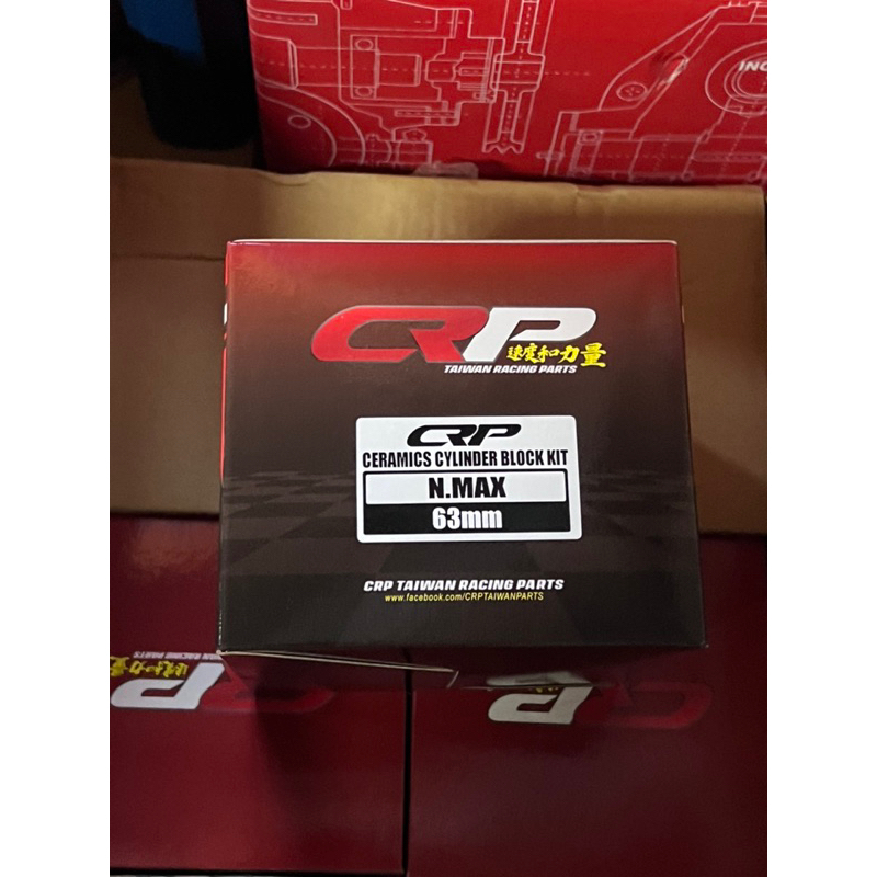 CRP 63MM Bore / Block Kit Forged Flat Piston (Aerox/Nmax V1 V2 ...