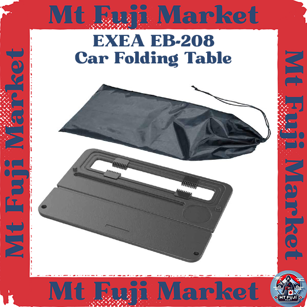 EXEA EB-208 Car Folding Table/Steering Wheel Tray【Direct from Japan】 | Shopee Philippines