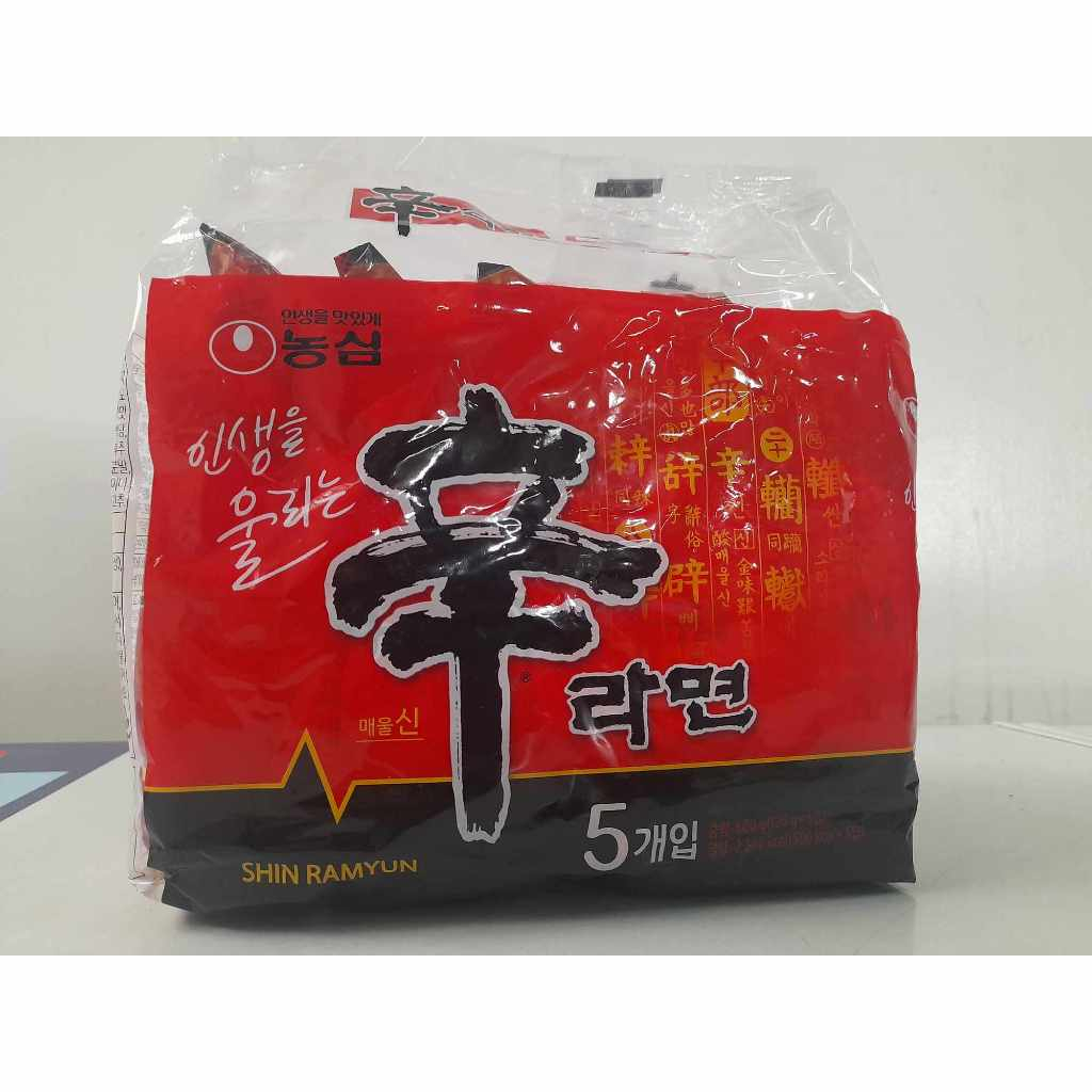 NONGSHIM SHIN RAMEN NO HALAL 120 g noodle pouch authentic products ...