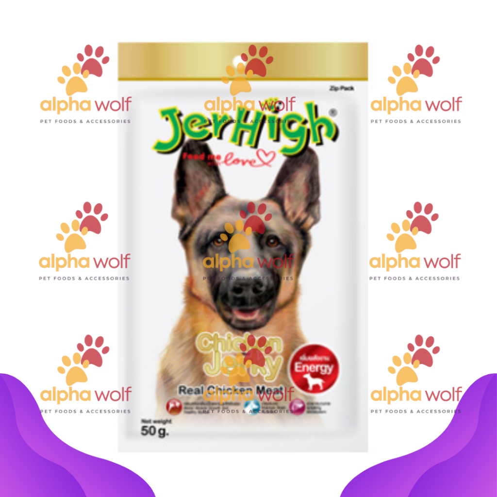 Jerhigh Dog Treats 60g / 70g | Shopee Philippines