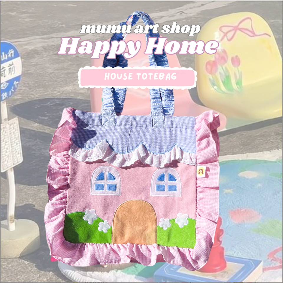 MUMU Happy Home House Tote Bag | Shopee Philippines
