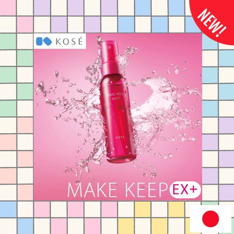 KOSE Make Keep Mist EX + 80ml 【made in Japan】Professional | Shopee Philippines