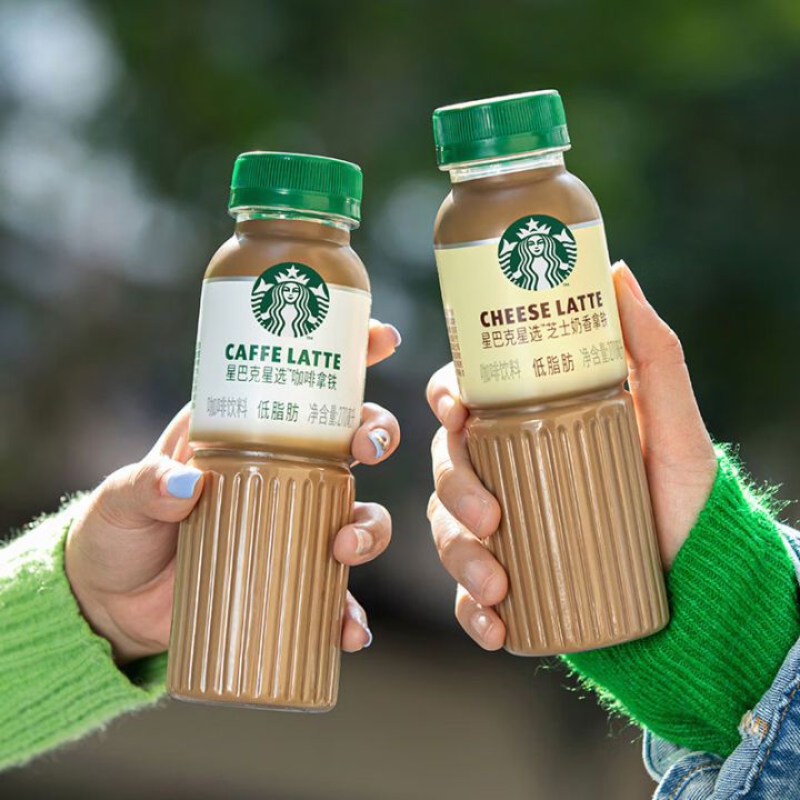 Starbucks Coffee Caffe Latte / Milky Cheese Latte 270 ml 1 box (15pcs ...
