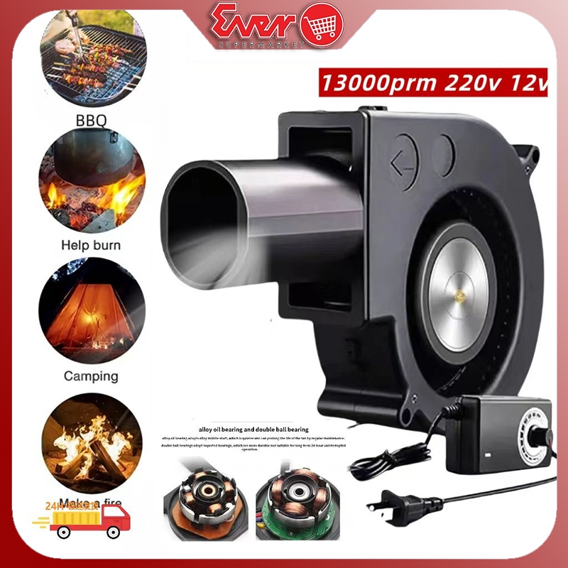 100% Authentic Air blower 9733 12800RPM Blower fan for kalan use oil ...