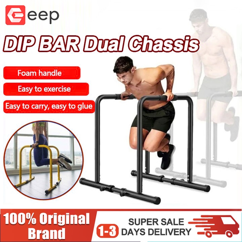Fitness Push Up weight loss parallel bars push-up dip bar Exercise ...