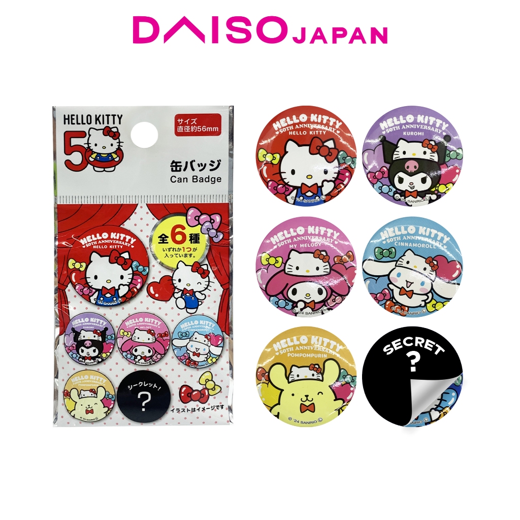 Daiso Sanrio 50th Anniversary Can Badge Pin Mystery Pack (1 piece ...