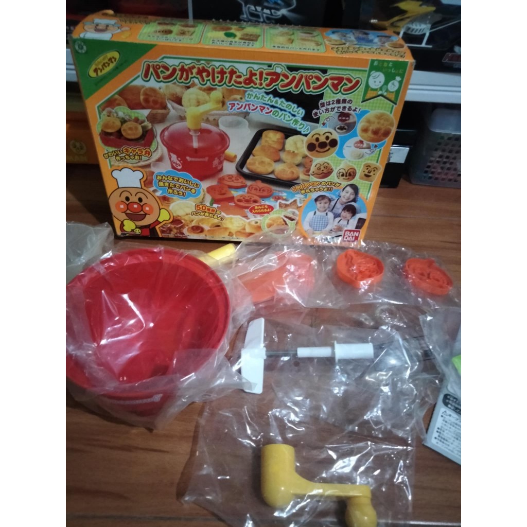 ANPANMAN BREAD Making Set Original Japan Collectibles | Shopee Philippines