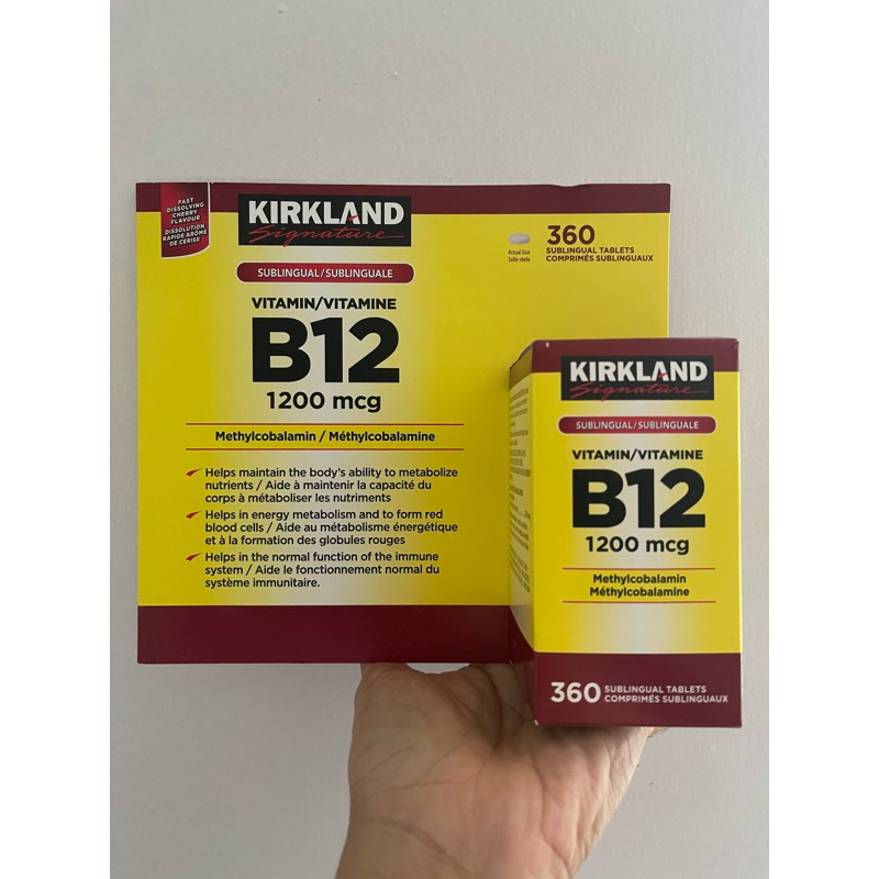 Vitamin B12 1200 Mcg 360 Sublingual Tablets K Rkland Shopee Philippines