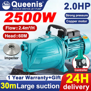 Shop 5 hp water pump for Sale on Shopee Philippines