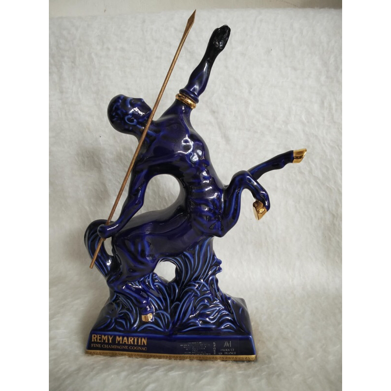 Remy Martin Blue Centaur Limoges Decanter-Empty | Shopee Philippines
